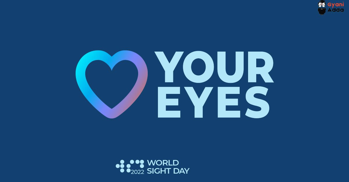 World Sight Day Quotes 2023 Quotes Theme Wishes Slogans World Sight Day Quotes 2023 Quotes Theme Wishes Slogans