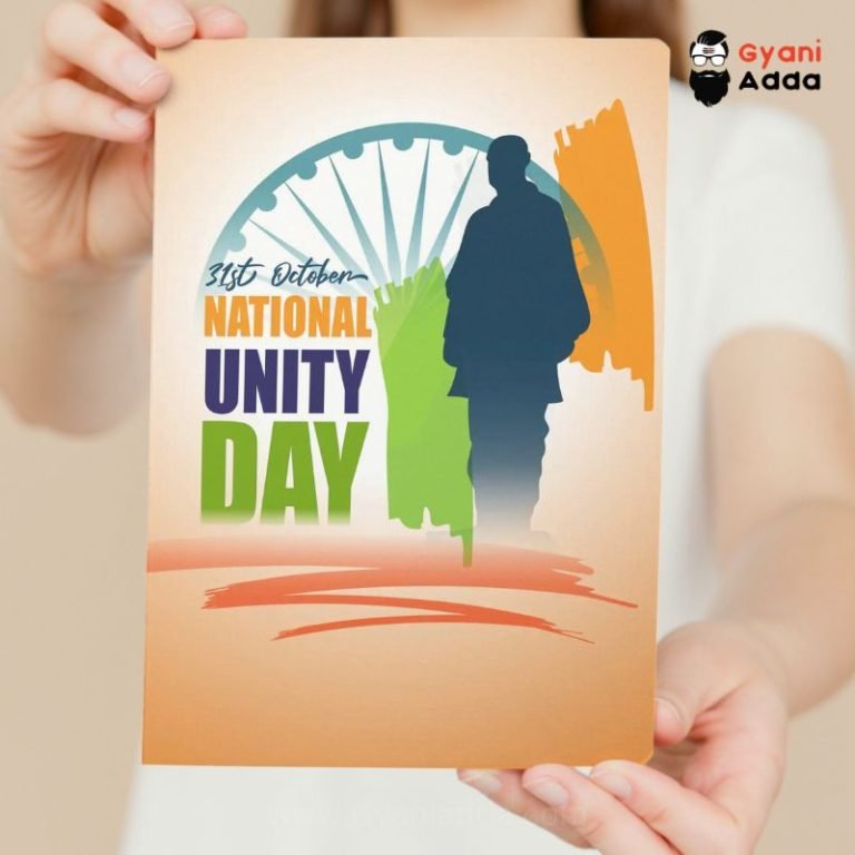 50+ Happy National Unity Day 2025: Wishes, Quotes, Messages