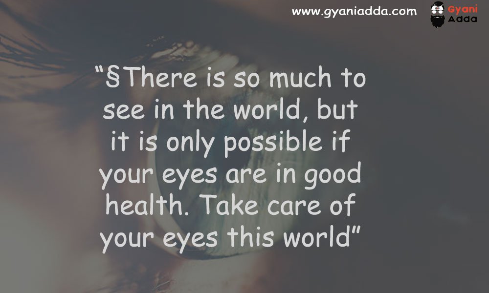 World Sight Day Quotes 2025 Quotes Theme Wishes Slogans World Sight Day Quotes 2025 Quotes Theme Wishes Slogans