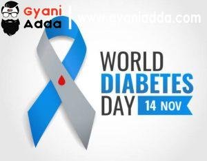 100+ World Diabetes Day Quotes : Message, Theme, Greetings