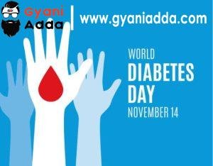 100+ World Diabetes Day Quotes : Message, Theme, Greetings