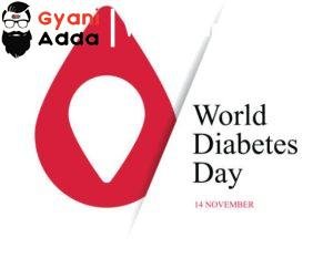 100+ World Diabetes Day Quotes : Message, Theme, Greetings