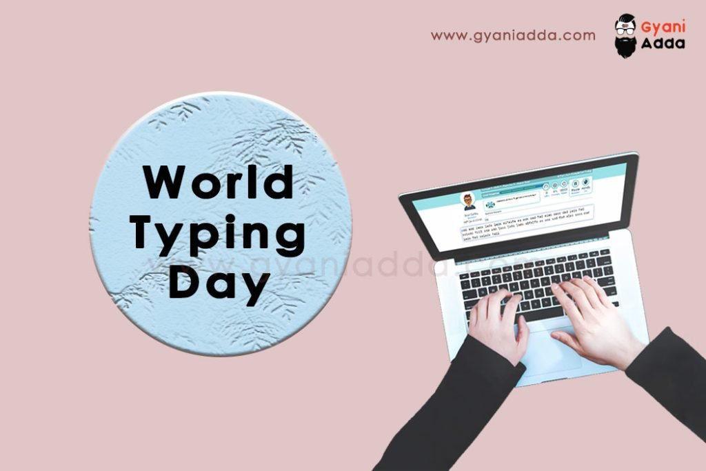 World Typing Day Quotes 2024: Wishes, Message, Best Line