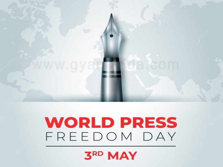 50+ World Press Freedom Day Quotes 2024: Quotes Wishes History