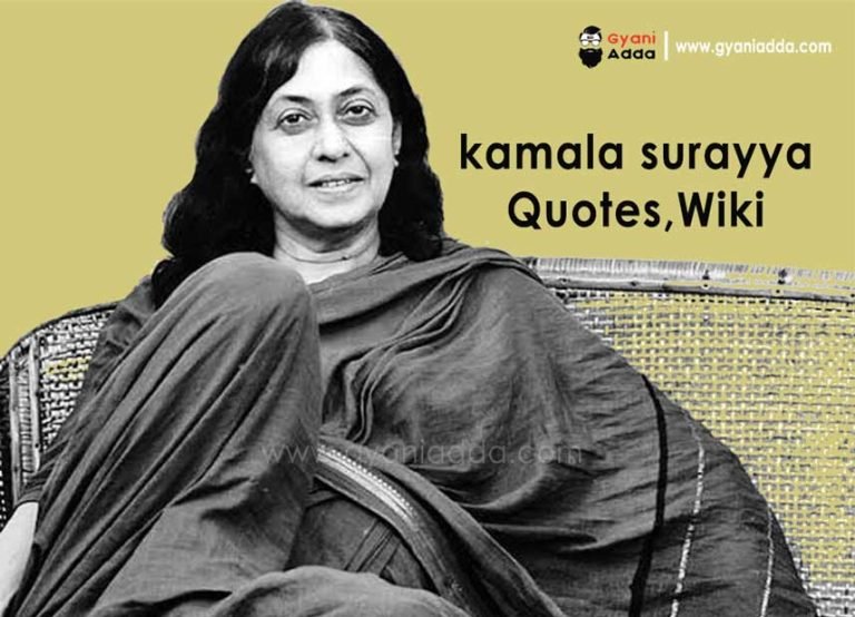 100 + Kamala Surayya Quotes,Wiki, Biography, Award 2026