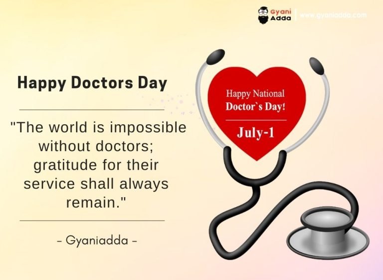 100+ National Doctors Day Quotes And Wishes, Message 2025