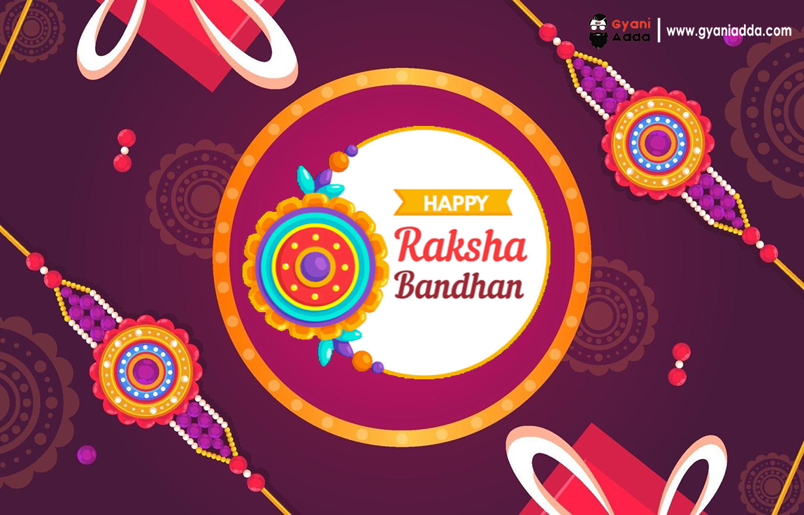 100+ Heart Touching Raksha Bandhan Quotes | Wishes, Message